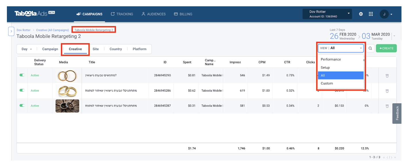 An Intro Taboola Ads Console (Beta)